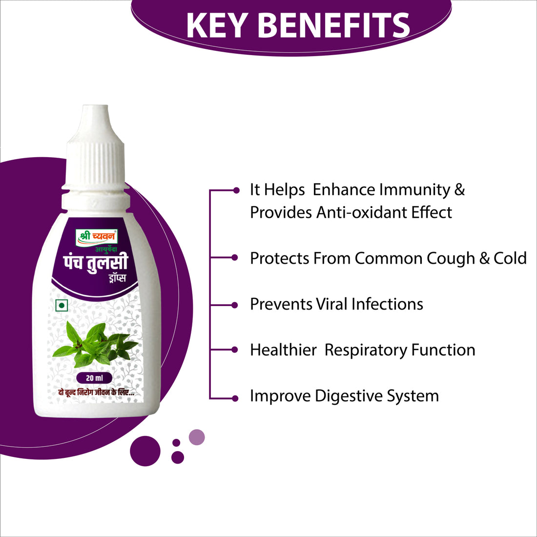 Panch Tulsi Drops - Uses and Health Benefits in various Diseases