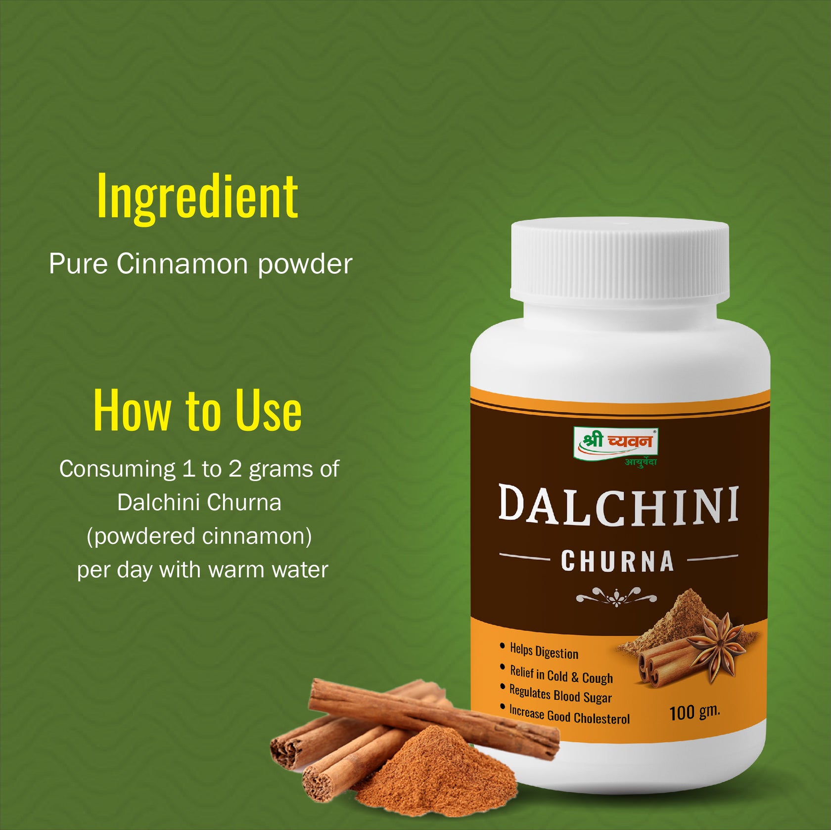 Dalchini Churna (Powder)-Uses | Benefits | Ingredients | Price
