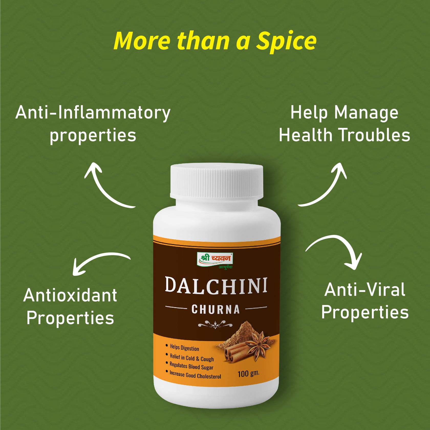 Dalchini Churna (Powder)-Uses | Benefits | Ingredients | Price