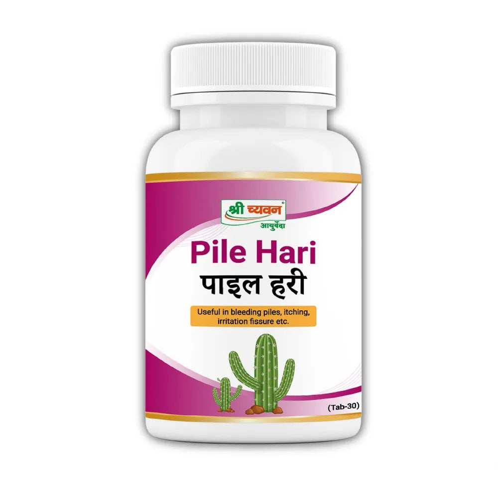 Ayurvedic Medicine for Piles | Ayurvedic tablets for Piles