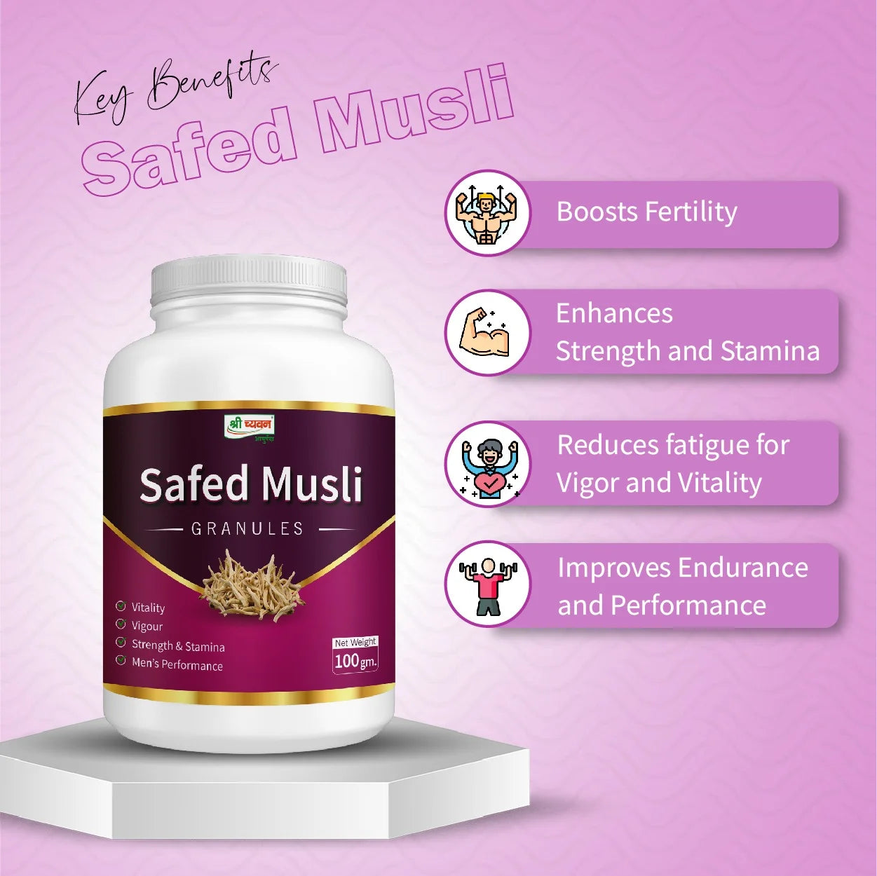 Safed Musli - Health Benefits for Male and Female | Uses | Price
