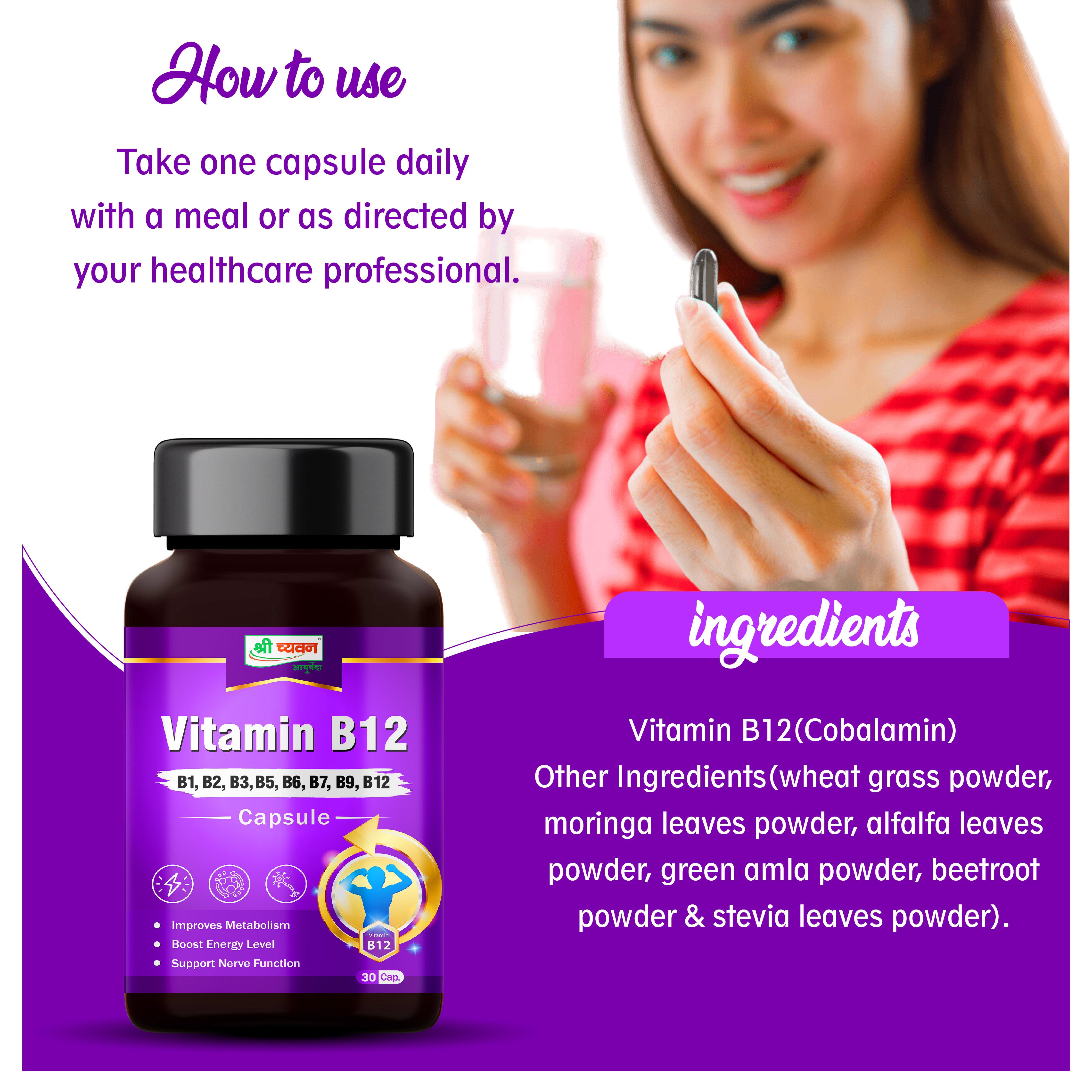 Best Multivitamin Tablets | Capsule - Vitamin B12 for Men and Women