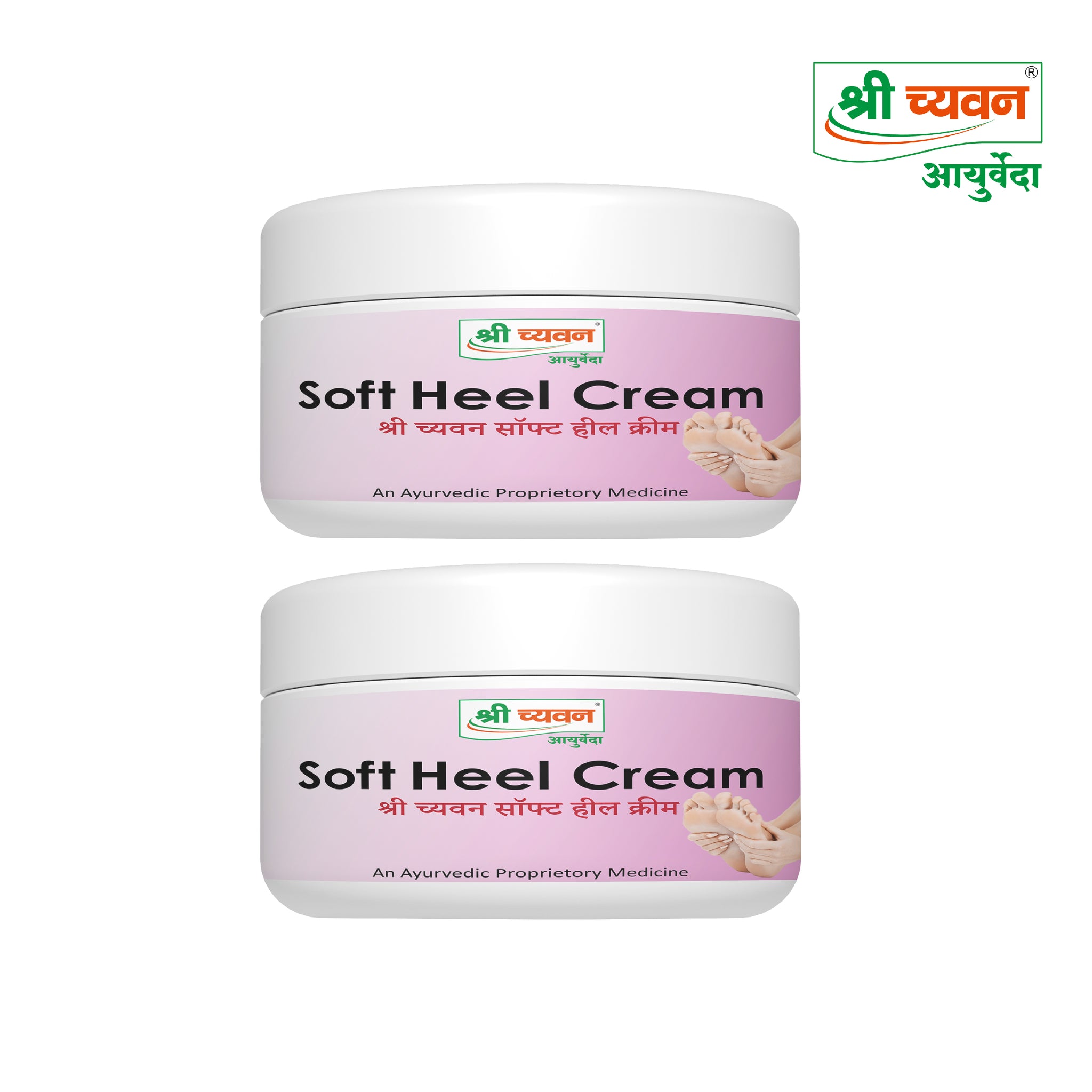 Best Ayurvedic Foot Cream - Soft Heel Cream