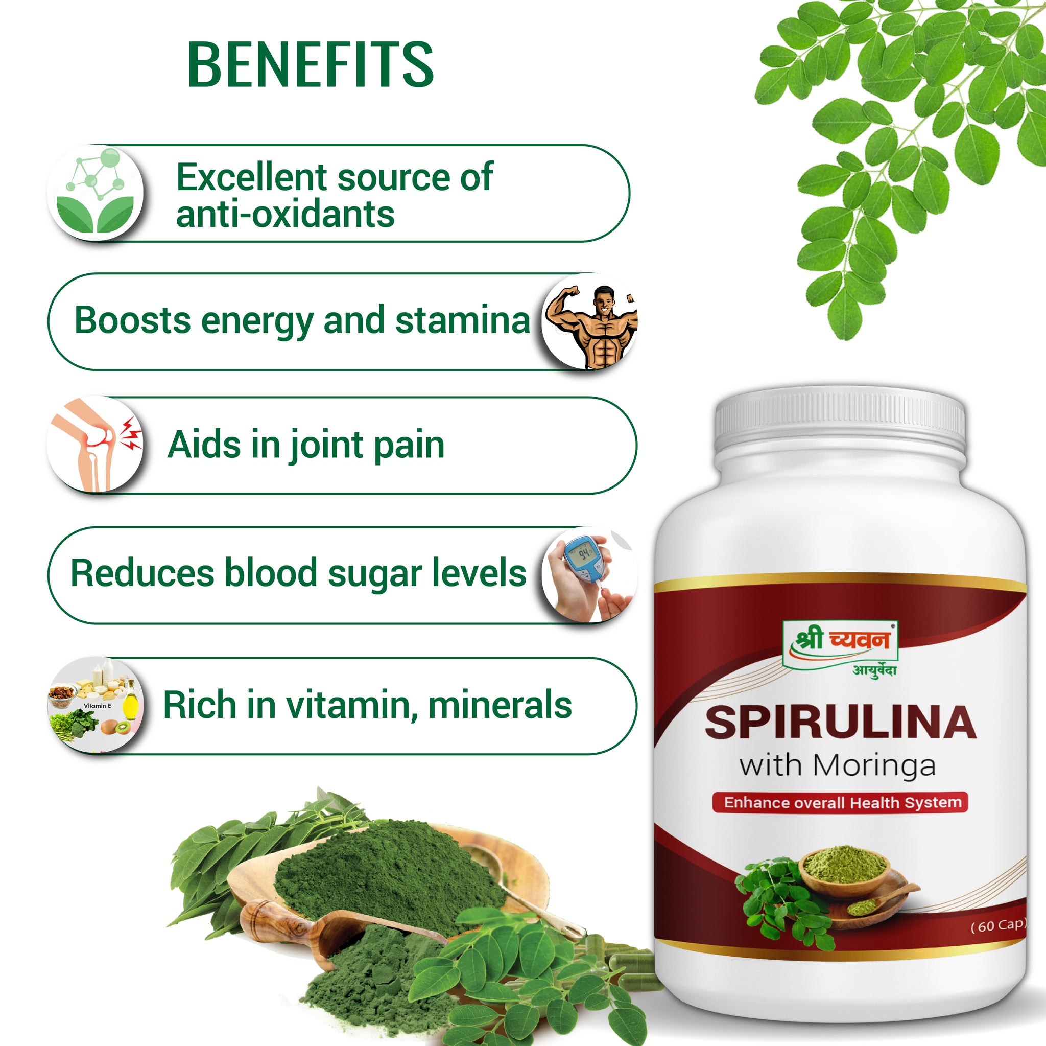 Spirulina Capsule with Moringa - Uses | Ingredients | Benefits | Price