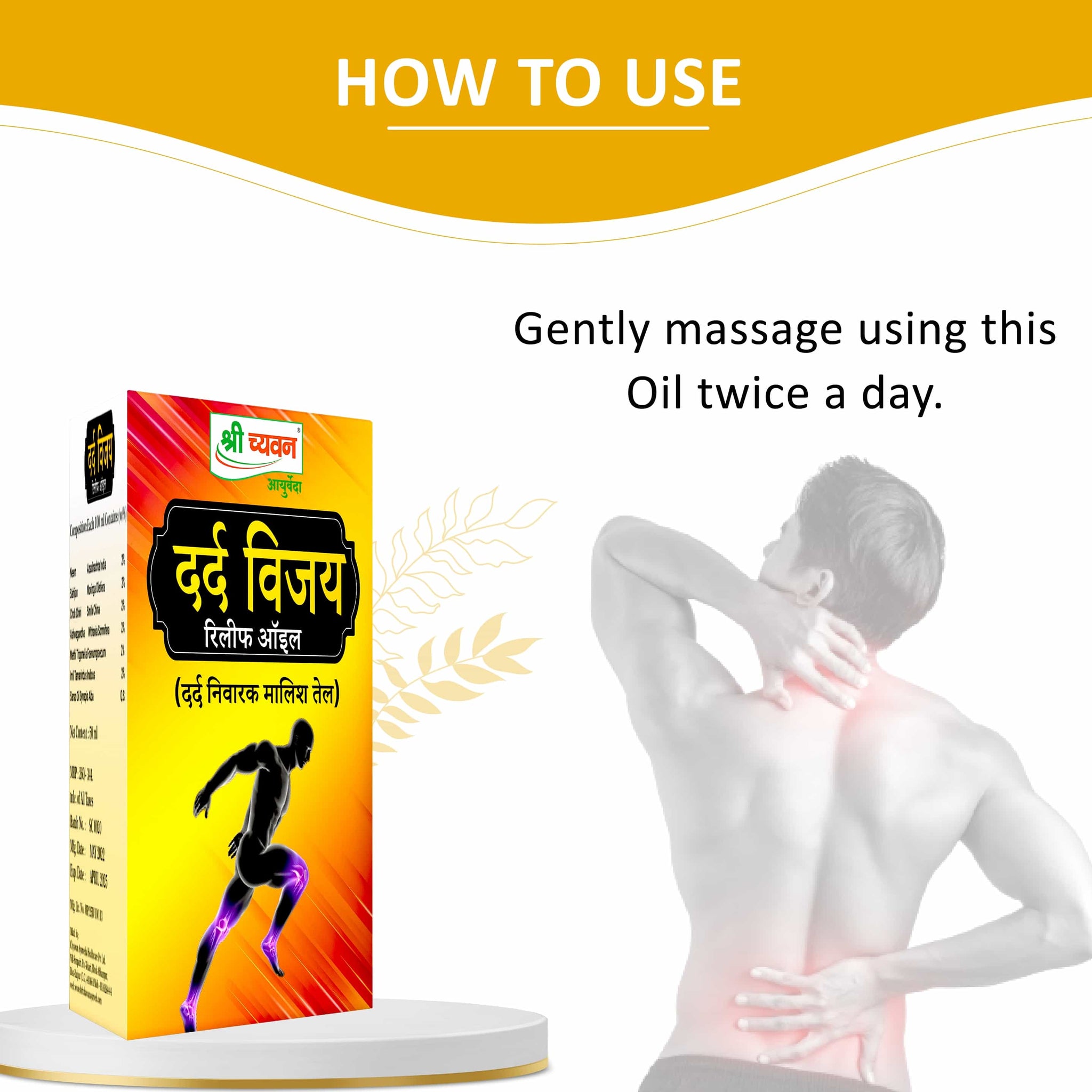 Ayurvedic | Massage oil for Pain - Dard Vijay Relief Oil
