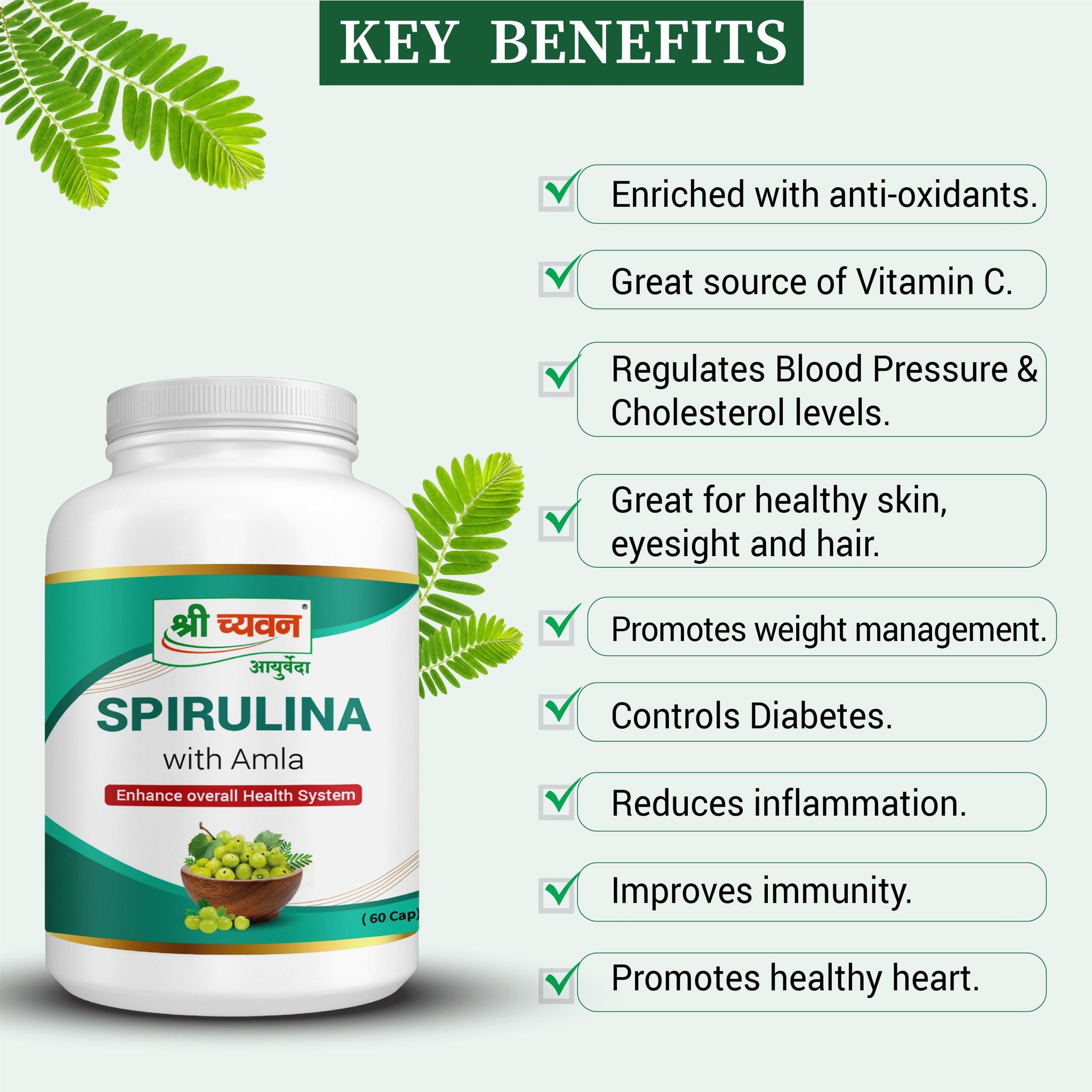 Best Spirulina Capsules - Health Benefits | Uses | Ingredients | Price