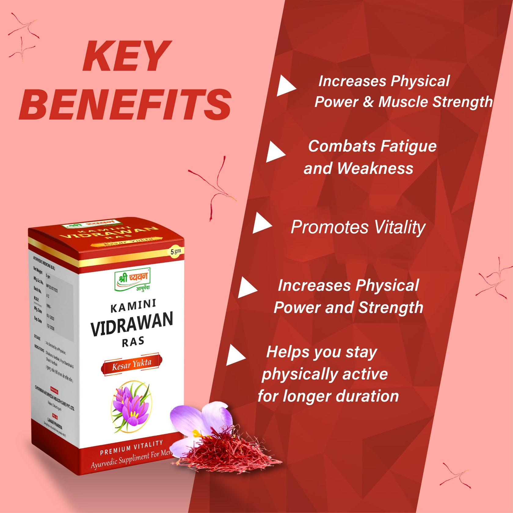 Kamini Vidrawan Ras Benefits|Kamini Vidrawan Ras Tablet|uses
