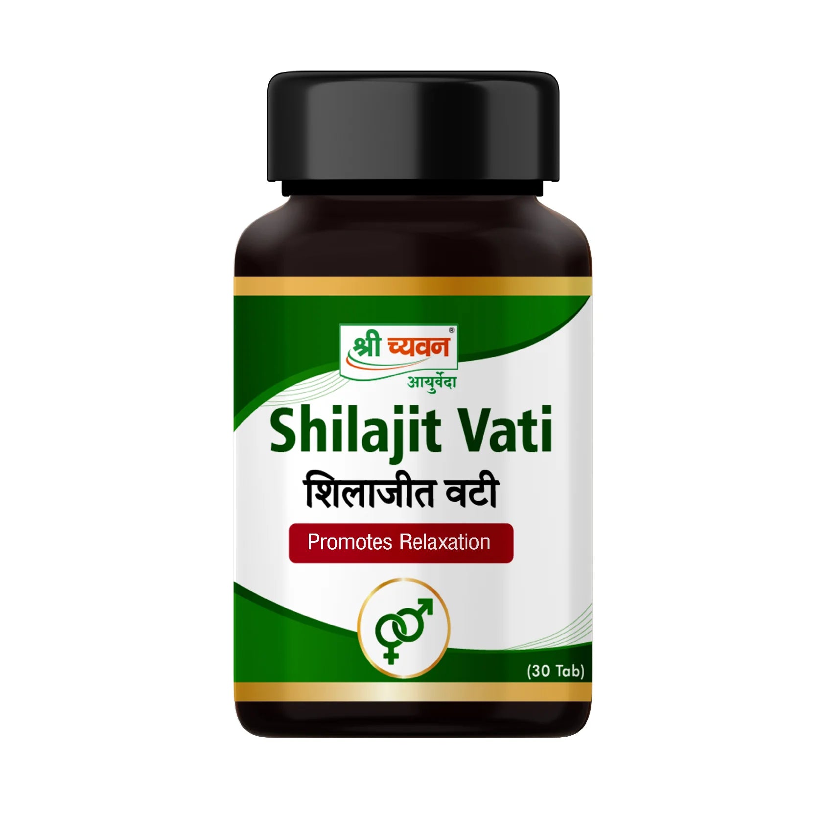 Shilajit Vati - Medicinal Use and Health Benefits for Men